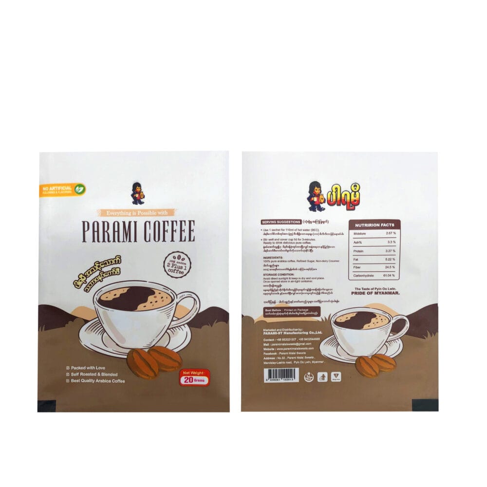 sachet packaging:Customized Printing Aluminum Foil Heat Seal 3 Side ...