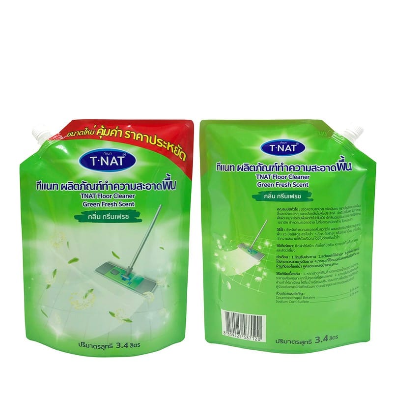 Dishwashing Liquid Pouch:Custom Liquid Soap Stand Up Pouch With Spout ...