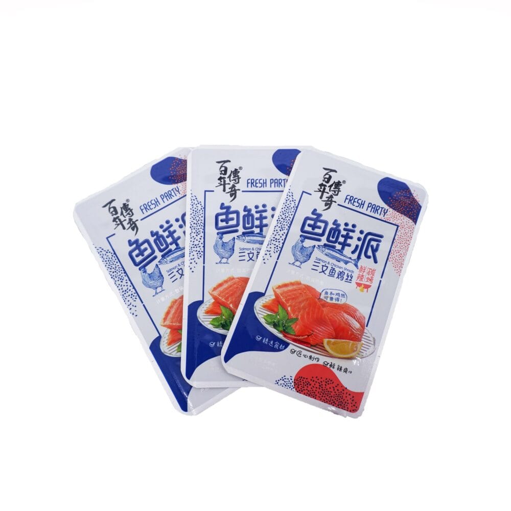 retort food pouches:Aluminum Foil Stand Up 120C-135 High Temperature ...