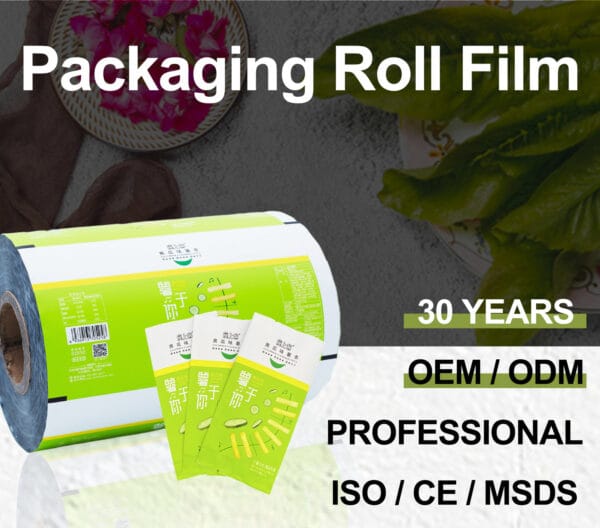 packaging film roll:Matte / Glossy Finished Laminated Material Solid ...