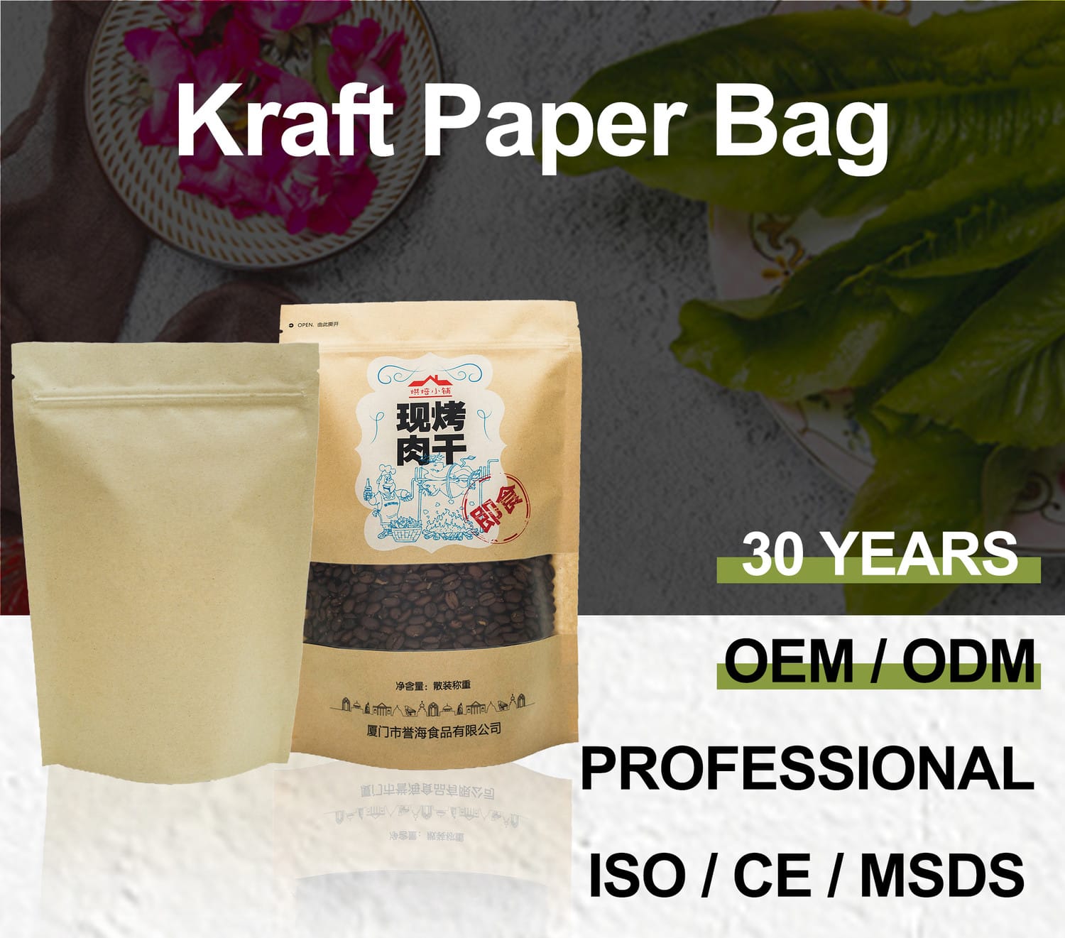 bread packaging bag:Custom Printed Food Packaging With Window Kraft ...
