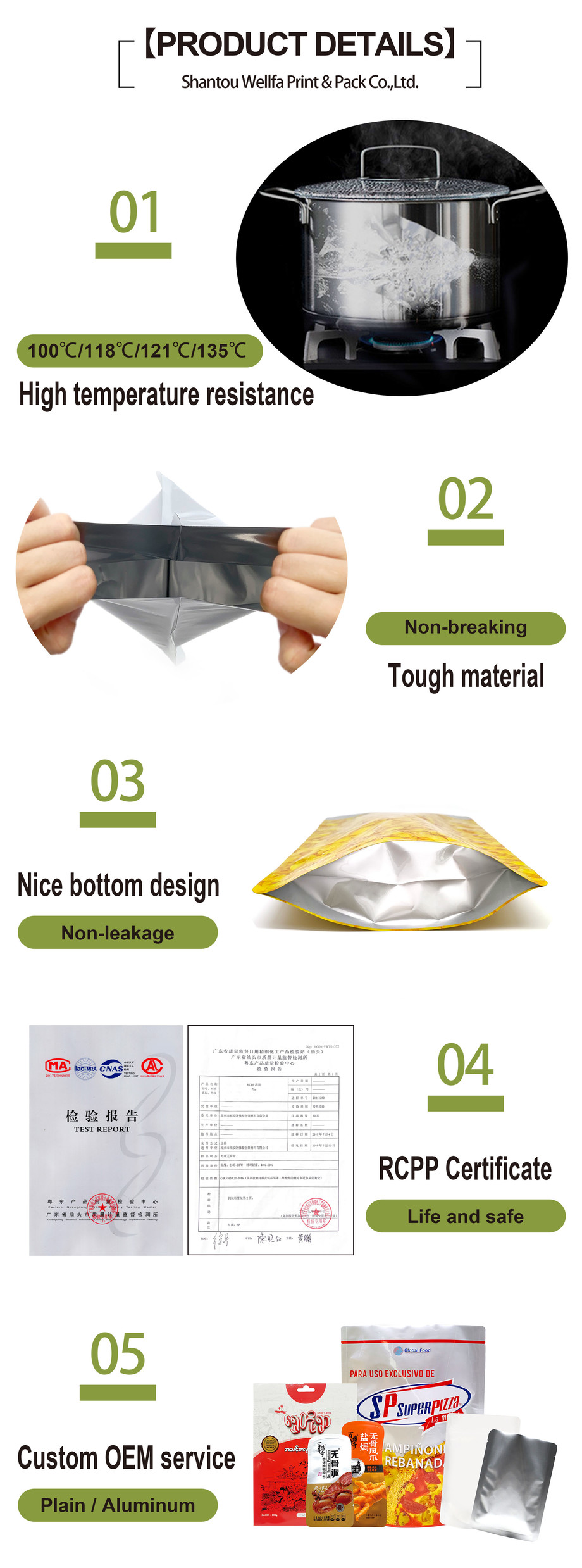retort pouch packaging:Plastic Aluminum Foil Mylar Retort Packaging Microwavable Meat Vacuum ...