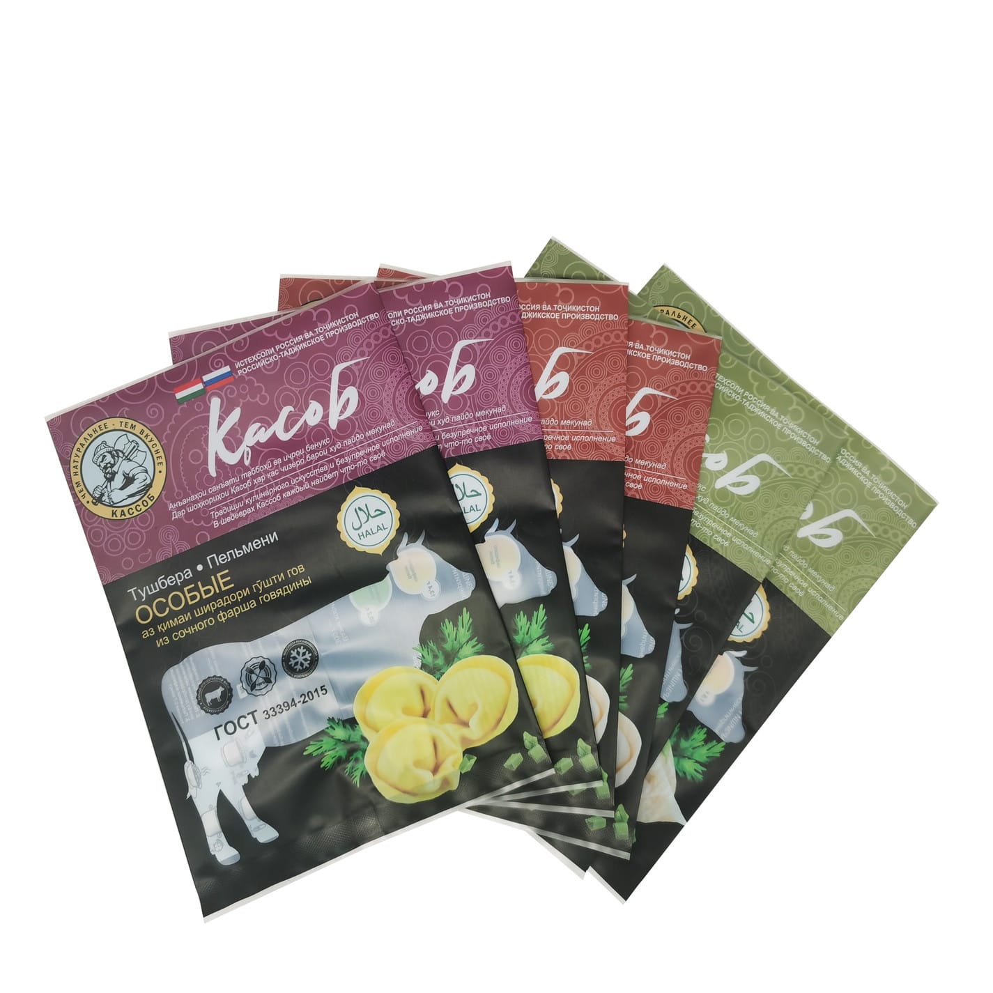 Frozen Dumplings Food Packaging Bags:Food Grade Custom Plastic ...