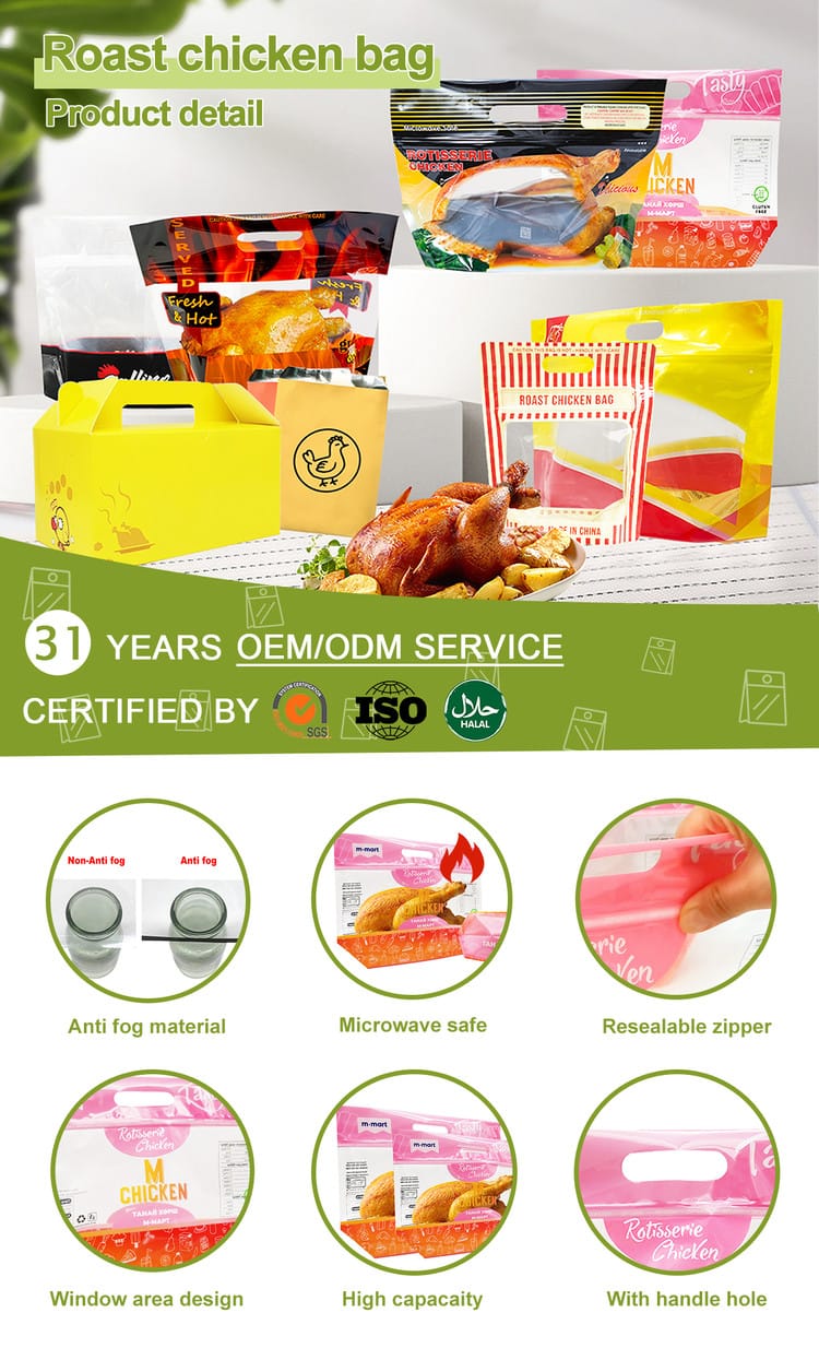 Roast Chicken Packaging Wellfa Best Solution new trend for B2B clients