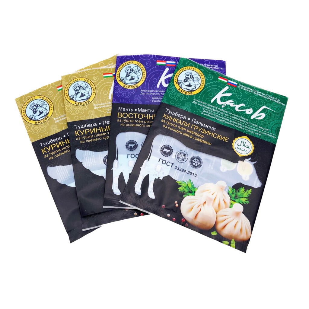 Frozen Dumplings Food Packaging Bags:Food Grade Custom Plastic ...