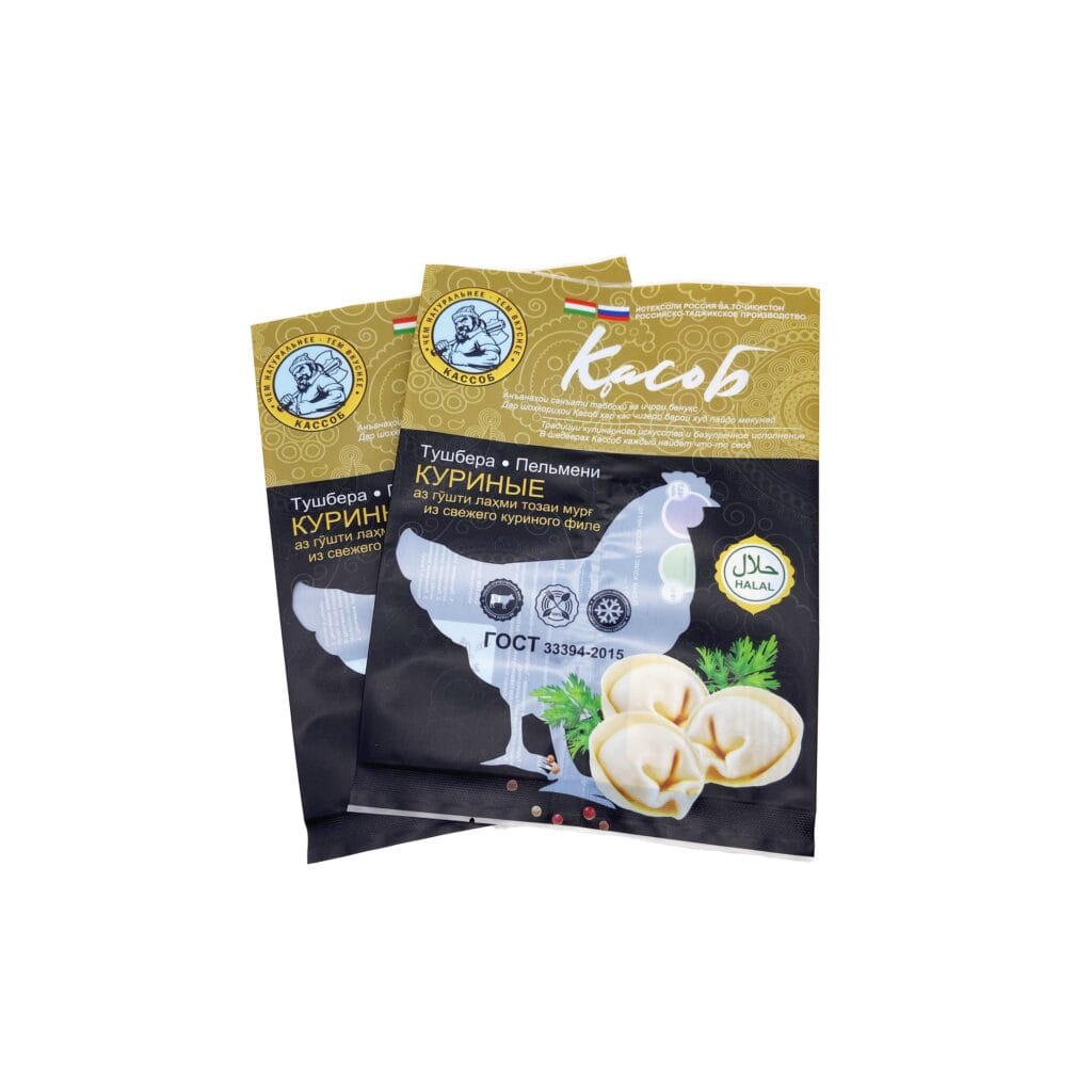 Frozen Dumplings Food Packaging Bags:Food Grade Custom Plastic ...
