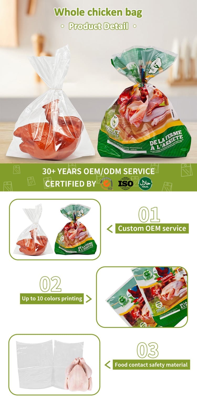 Whole Chicken Packaging:HALAL Custom Plastic Shrink Bag Roasted Frozen ...